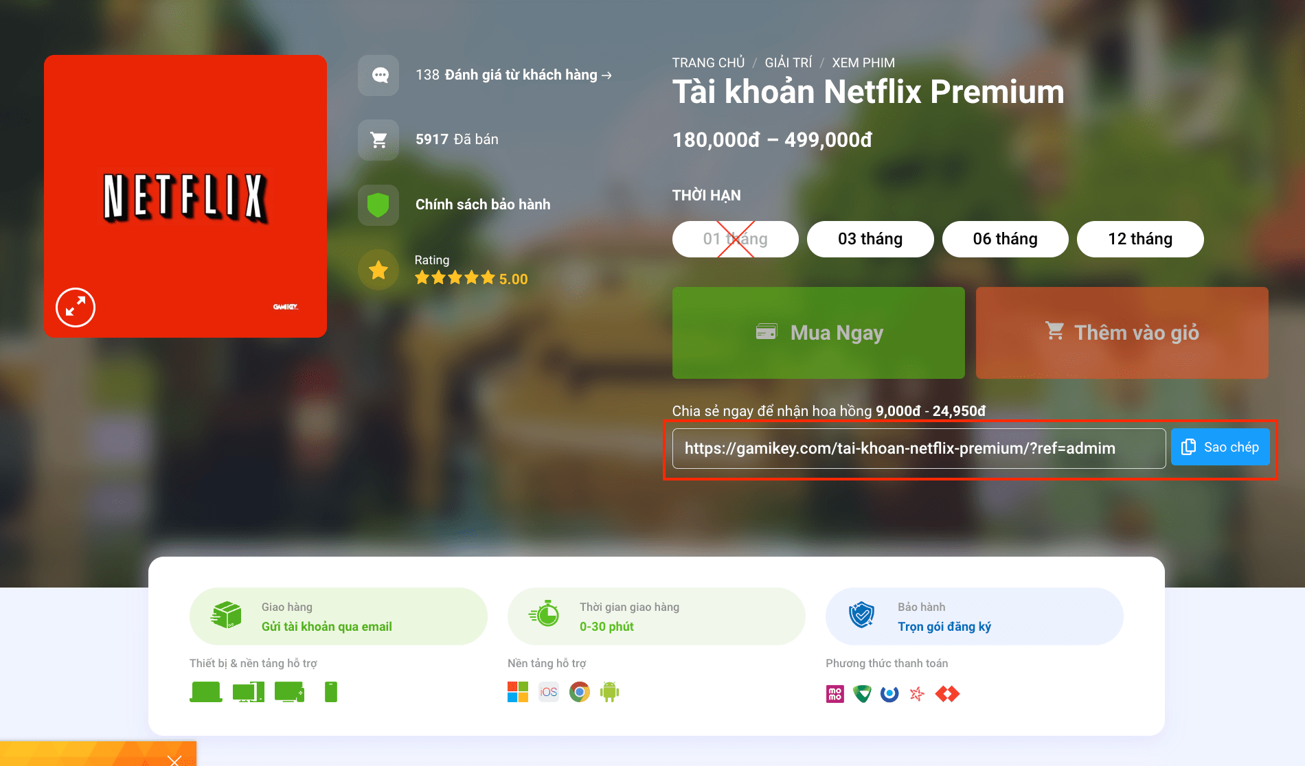 Gamikey Partner - Gamikey