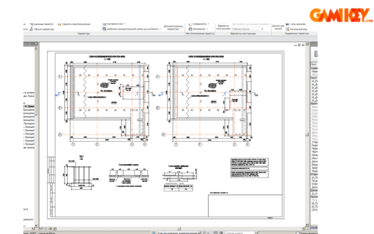 Tìm hiểu chi tiết về Autodesk DWF Viewer là gì? - Gamikey